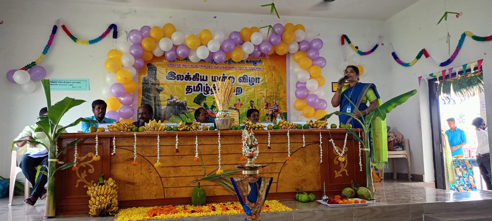 About - Sri Lakshmi College